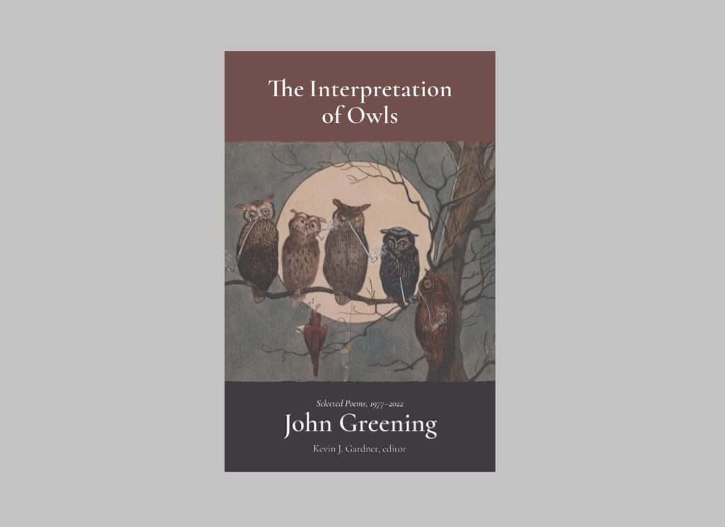 ‘Fairey’: a poem by John Greening – Wild Court